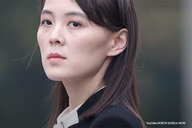 With Kim Jong Un’s Health Uncertain, Focus Shifts to Powerful Sister ...